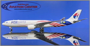 One World Livery